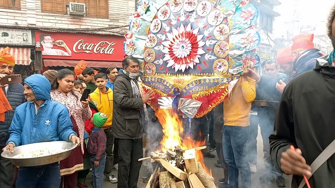 Jammu: Lohri Celebrated With Traditional Chajja Dance - YouTube