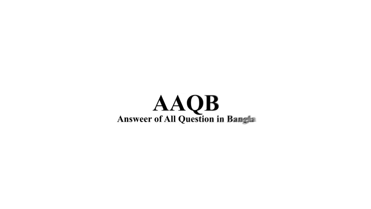 AAQB - YouTube