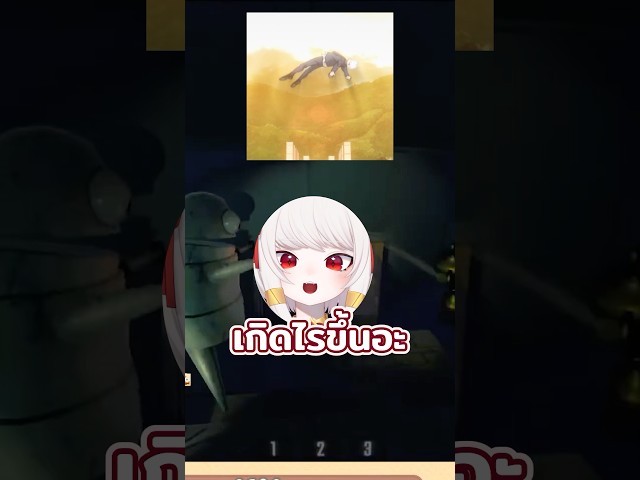 ผมเจอ😏#fumihausu #vtuber #farmhouse #fyp