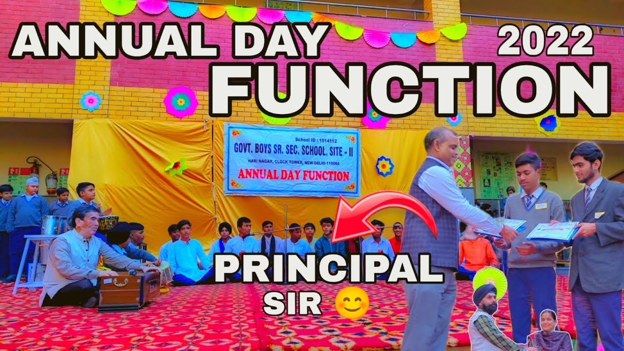 ANNUAL DAY FUNCTION SCHOOL ☺️ | 2022 | - YouTube