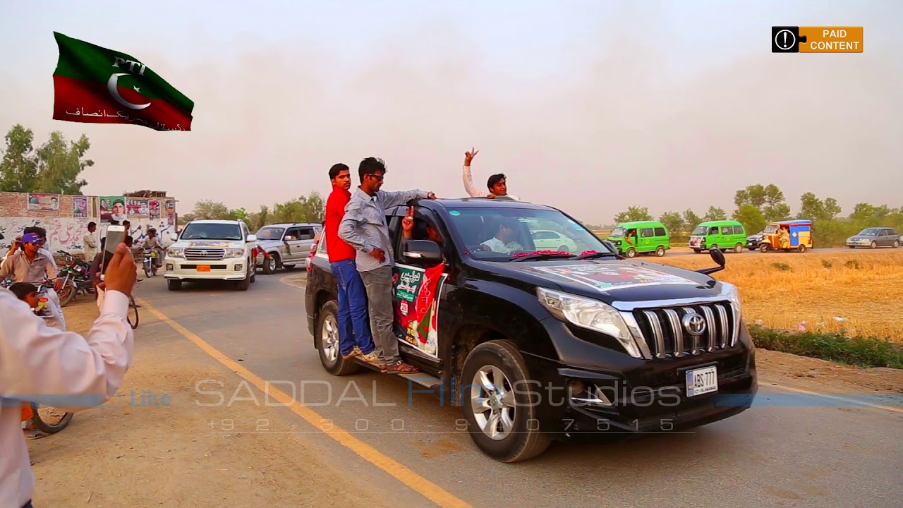 Nosher Maan PP132, I 29th April 2018 I Rally to Lahore I Saddal Productions I Saddal Film ...