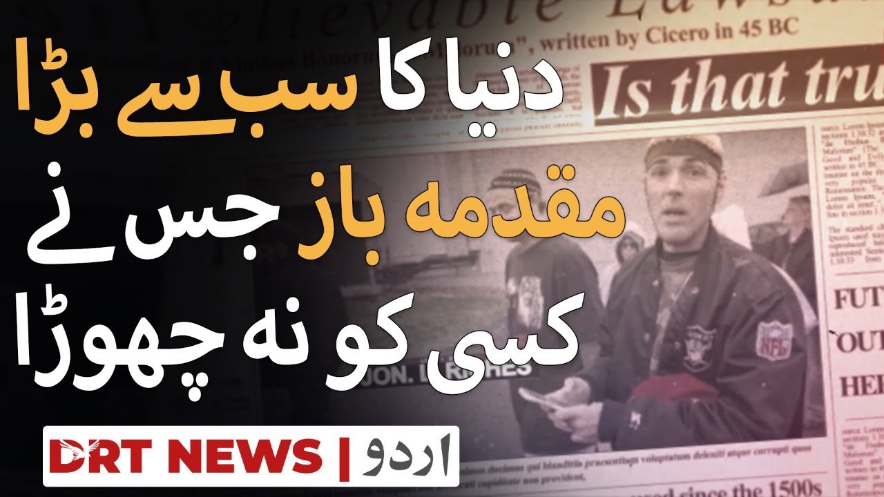 How world’s most litigious man Jonathan Lee Riches entered Guinness ...