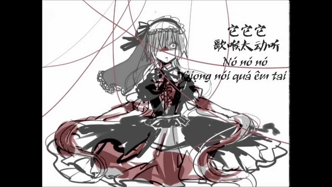 [VnSharing]Rén ǒu shī·déyì zhī zuò - Luo Tianyi, Yan He - Vocaloid ...