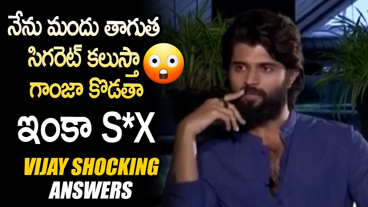 Vijay Devarakonda Bold Reply about Smoking and Drinking Habit | Vijay ...