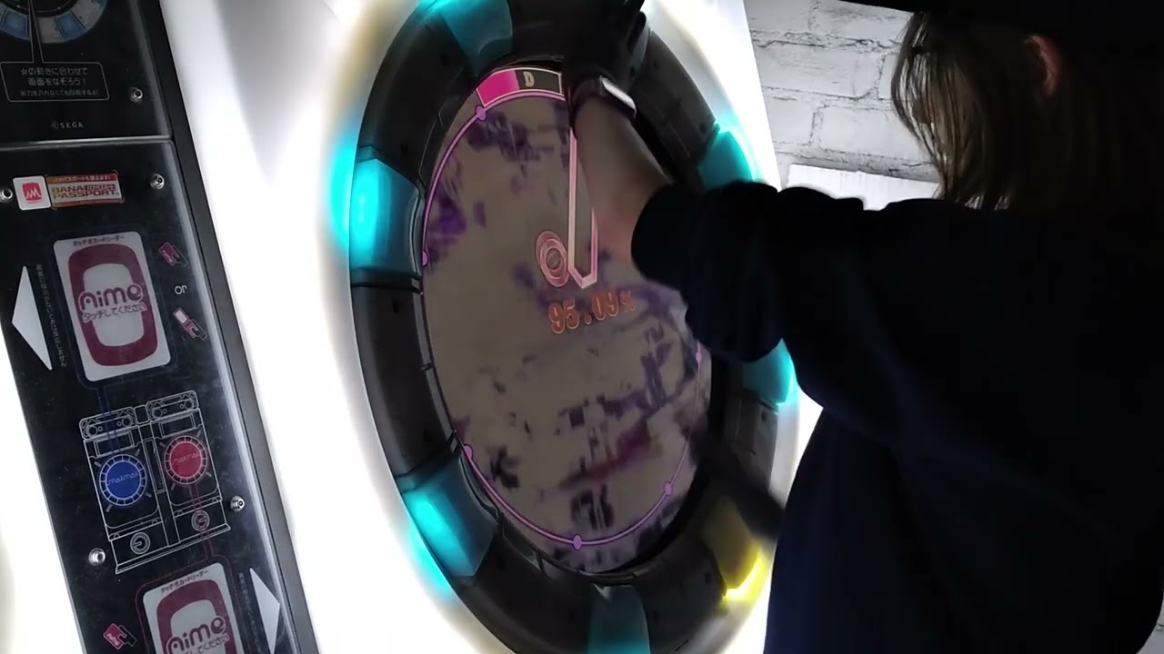 Conflict | MaiMai Finale Master mode - YouTube