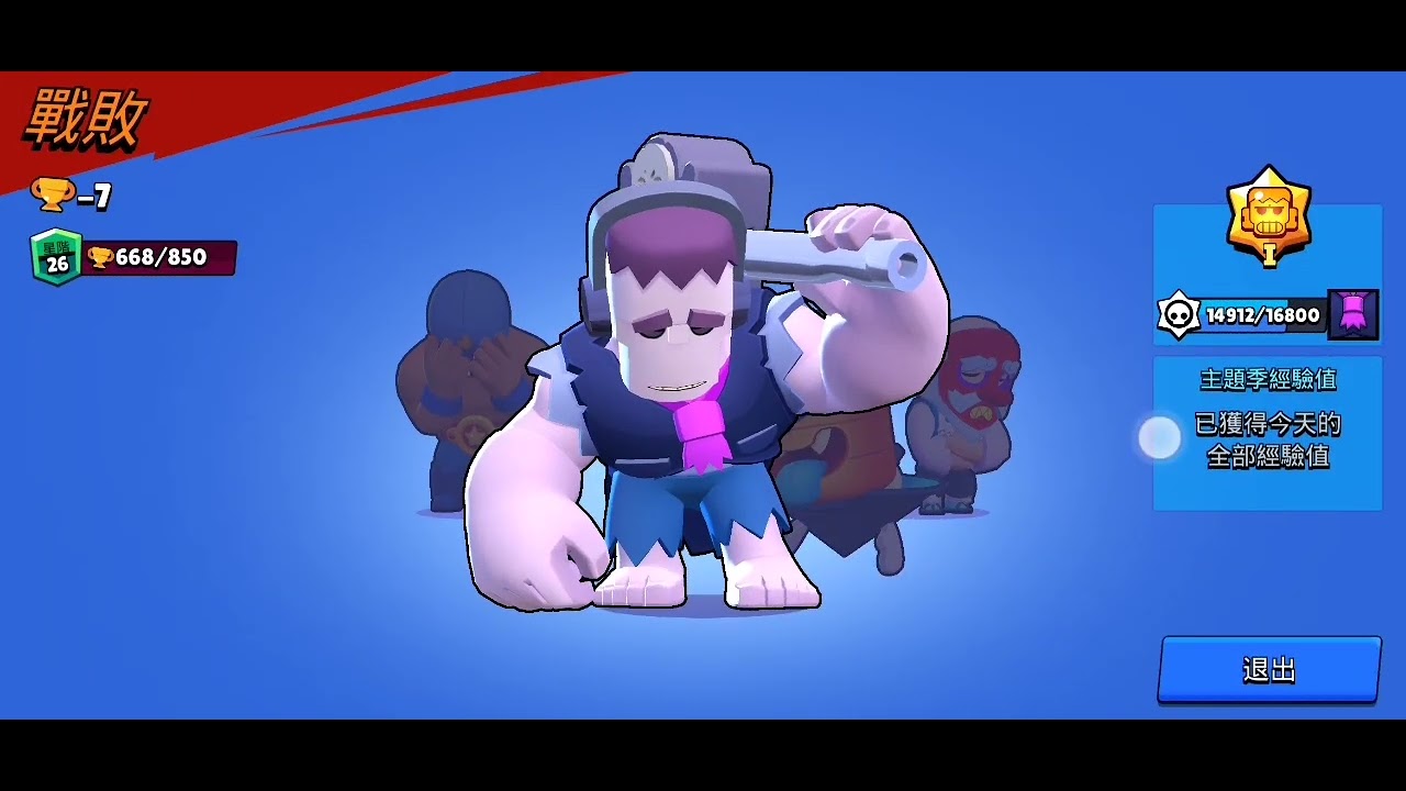 2024年7月19日 - YouTube