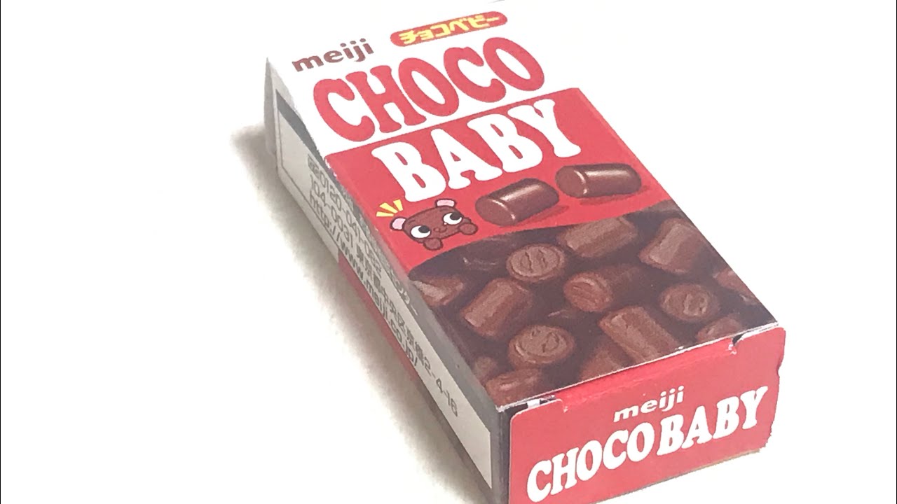🇯🇵meiji CHOCO BABY - YouTube