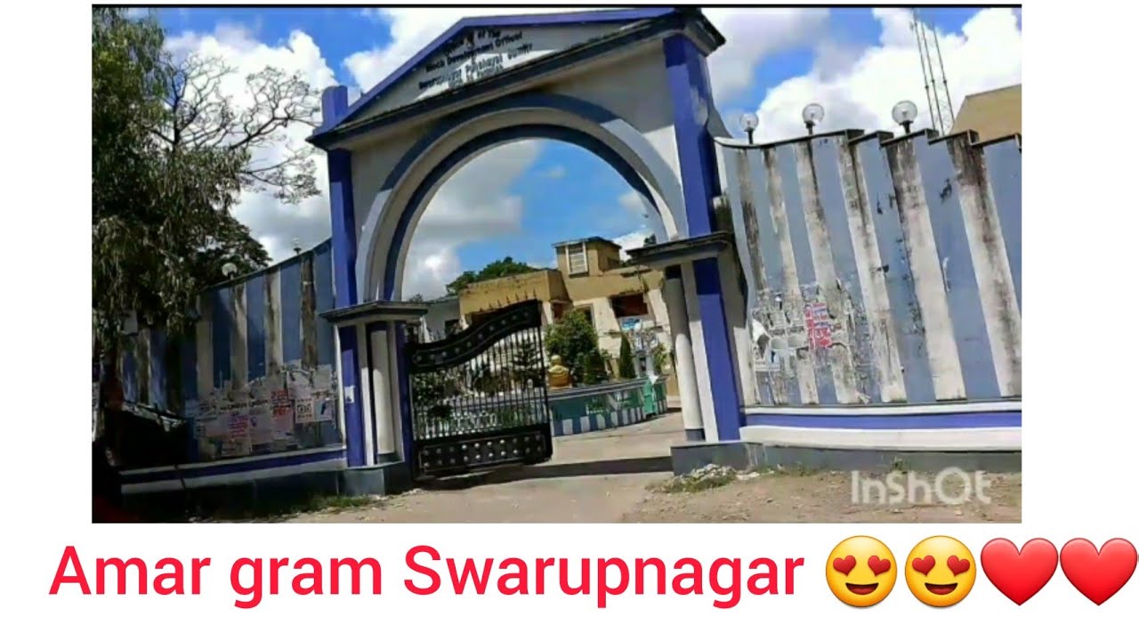 Amar gram Swarupnagar er kichu kichu chobi share korlam aaj 😀☺️😁🙏 #swarupnagar 😍 - YouTube