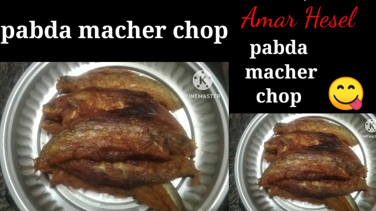 Pabda Macher Chop/Fried Pabda Fish - YouTube