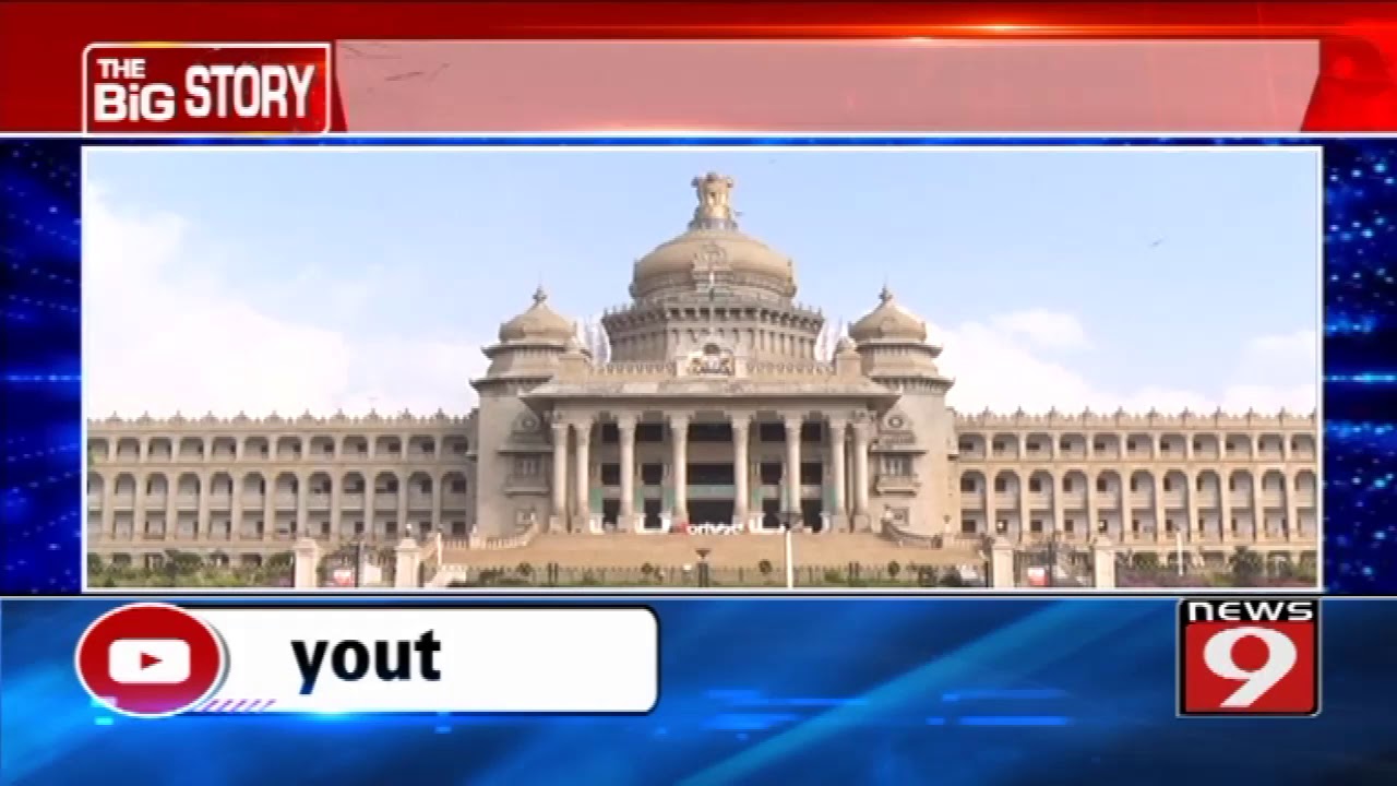 Akrama- Sakrama scheme - YouTube