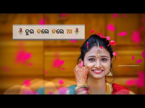 KALE KALE AA 🌷NEW SAMBALPURI STATUS VIDEO 🌷UMESH EDITZ 🌷🌿🌺 - YouTube