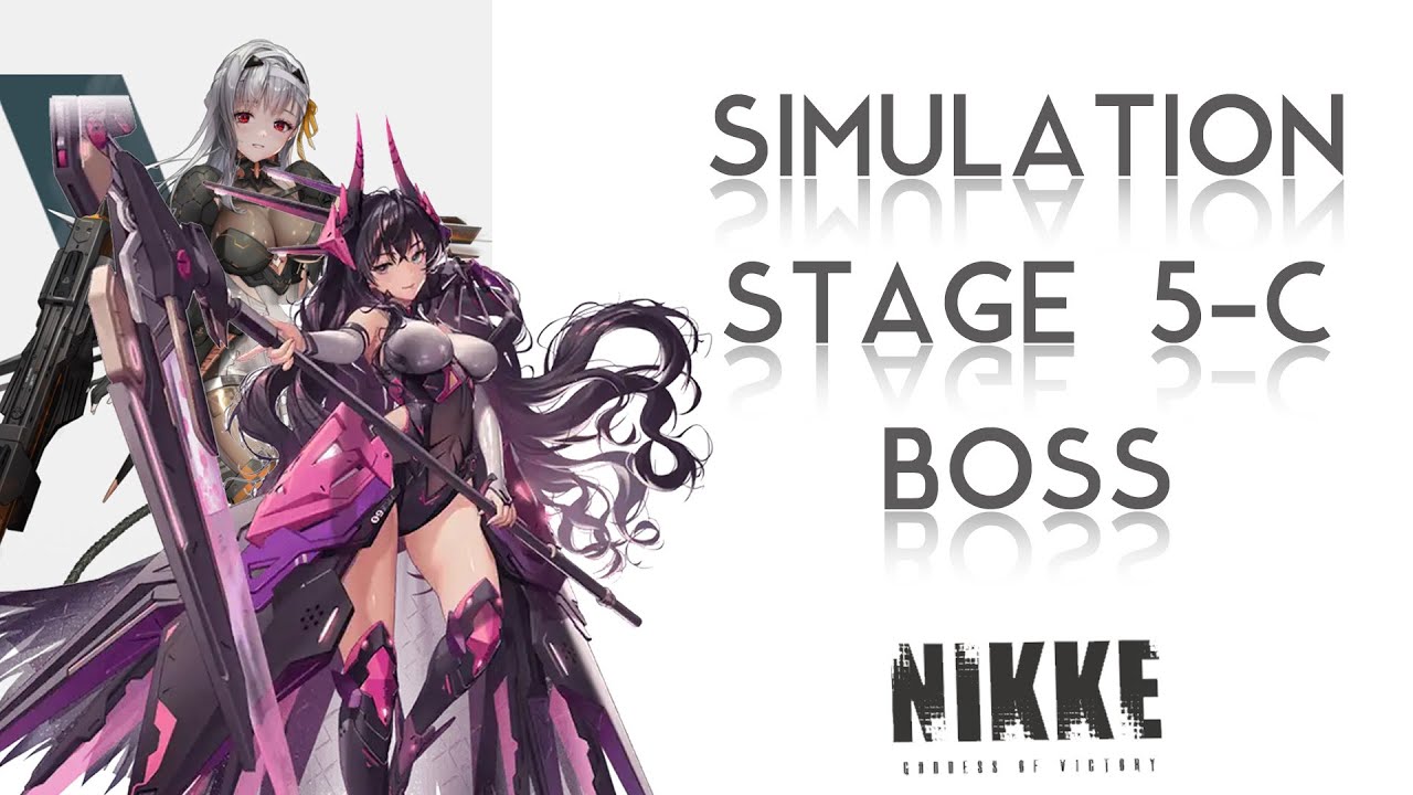 Simulation Room 5 - Sector C Boss Level 160 Team with 85,317 Power | Nikke: Goddess of Victory ...