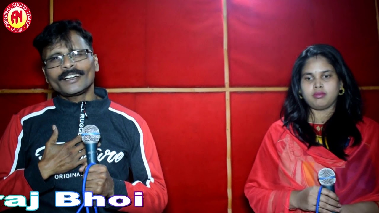 I Love You Re I Love You (Full Video) | Abed Nag | Subhasree | Oriya ...