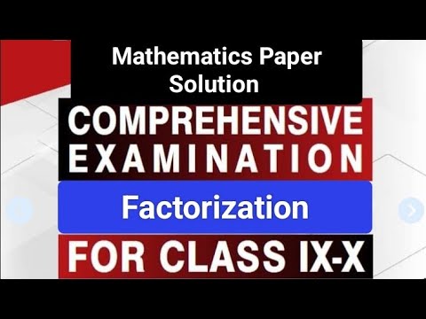 9th | Maths | Factorization | (Paper 2024) | #mathematics #ssc #2024 #all #viral #IX # ...