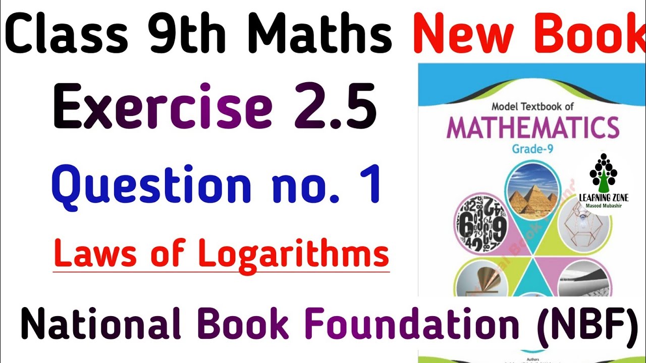 Class 9th Maths Nbf New Key Book Chapter 2 Exercise 2 5 Questions No
