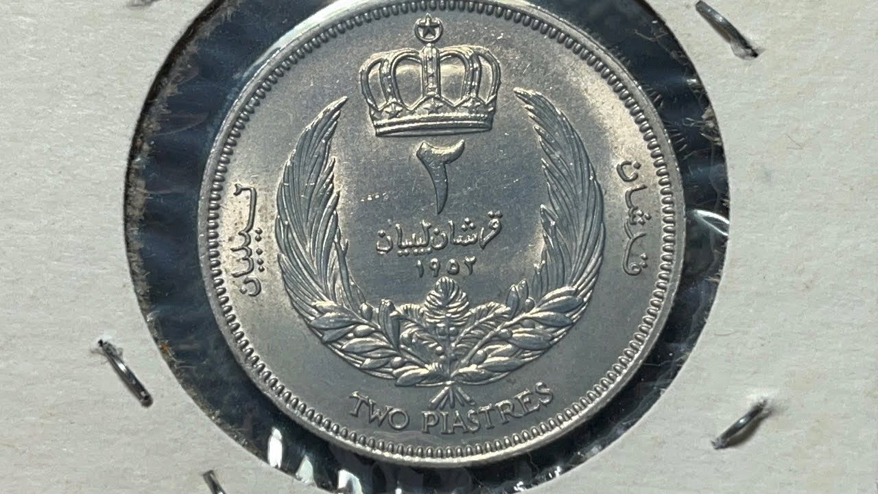 1952 Libya 2 Piastres Coin • Values, Information, Mintage, History, and ...