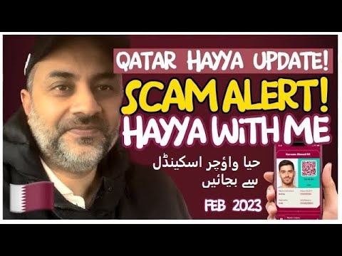HAYYA 2024: Beware of Hayya With Me Scams & How to Invite Family to ...