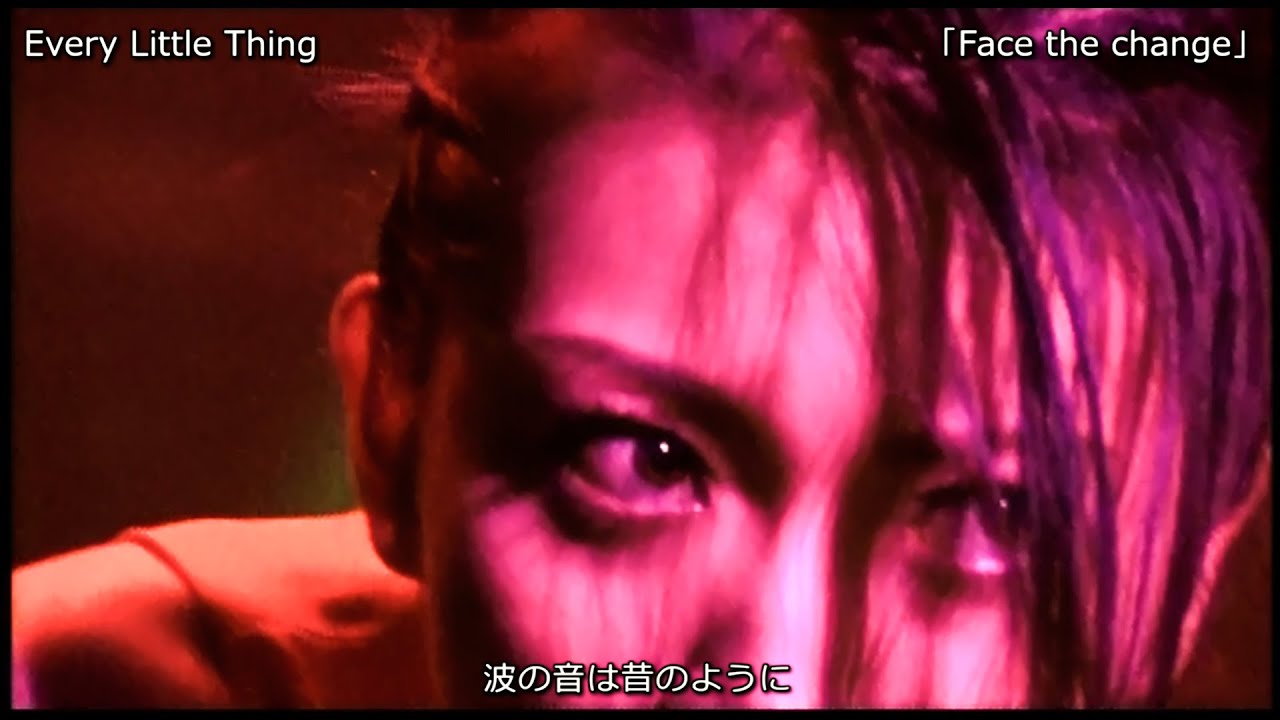 【Live】Every Little Thing「Face the change」2001 - YouTube