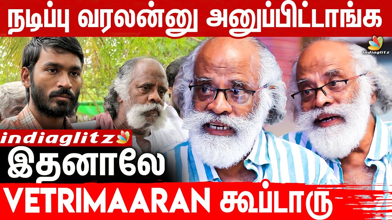 🙄Ameer ஏன் Direction விட்டுட்டாரு...? : JAYABALAN Exclusive Interview ...