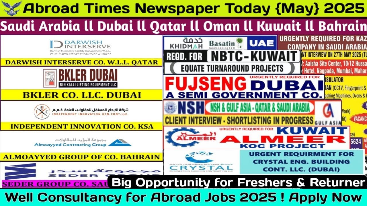 Abroad Times Newspaper Today! Free Requirement Jobs, Gulf Vacancies ...