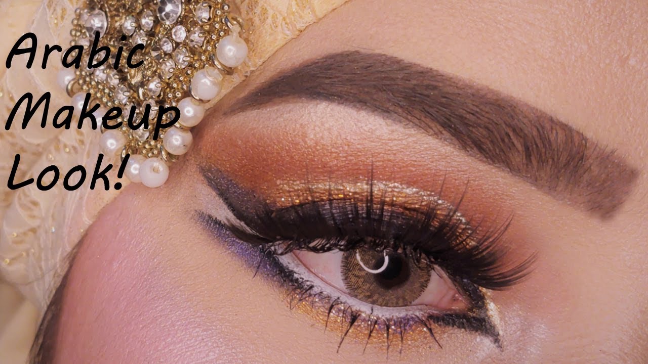 Arabian eye makeup look | Arabic style makeup tutorial | Makeup with ...