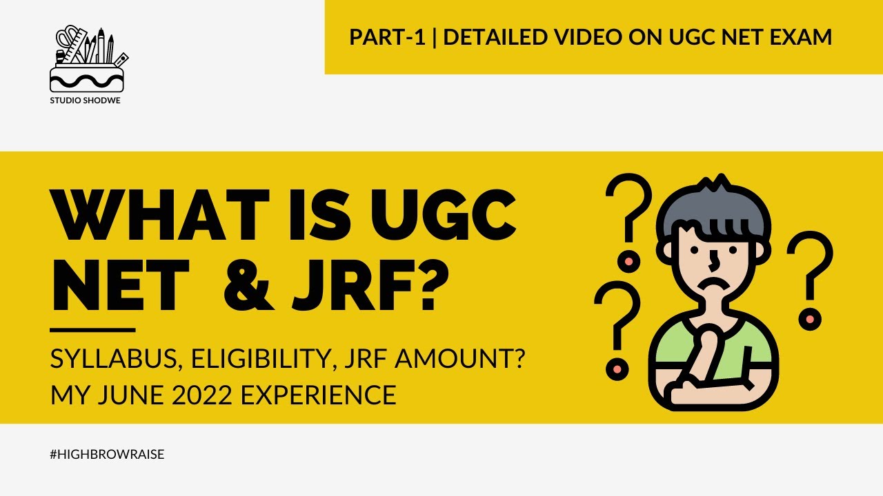 NTA UGC NET & JRF Full Information in Tamil | SYLLABUS, ELIGIBILITY ...