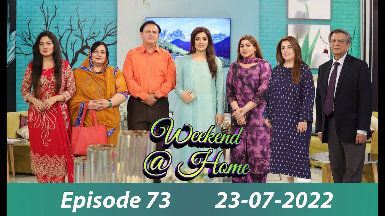 Weekend at Home Ep73 23 07 2022 - YouTube