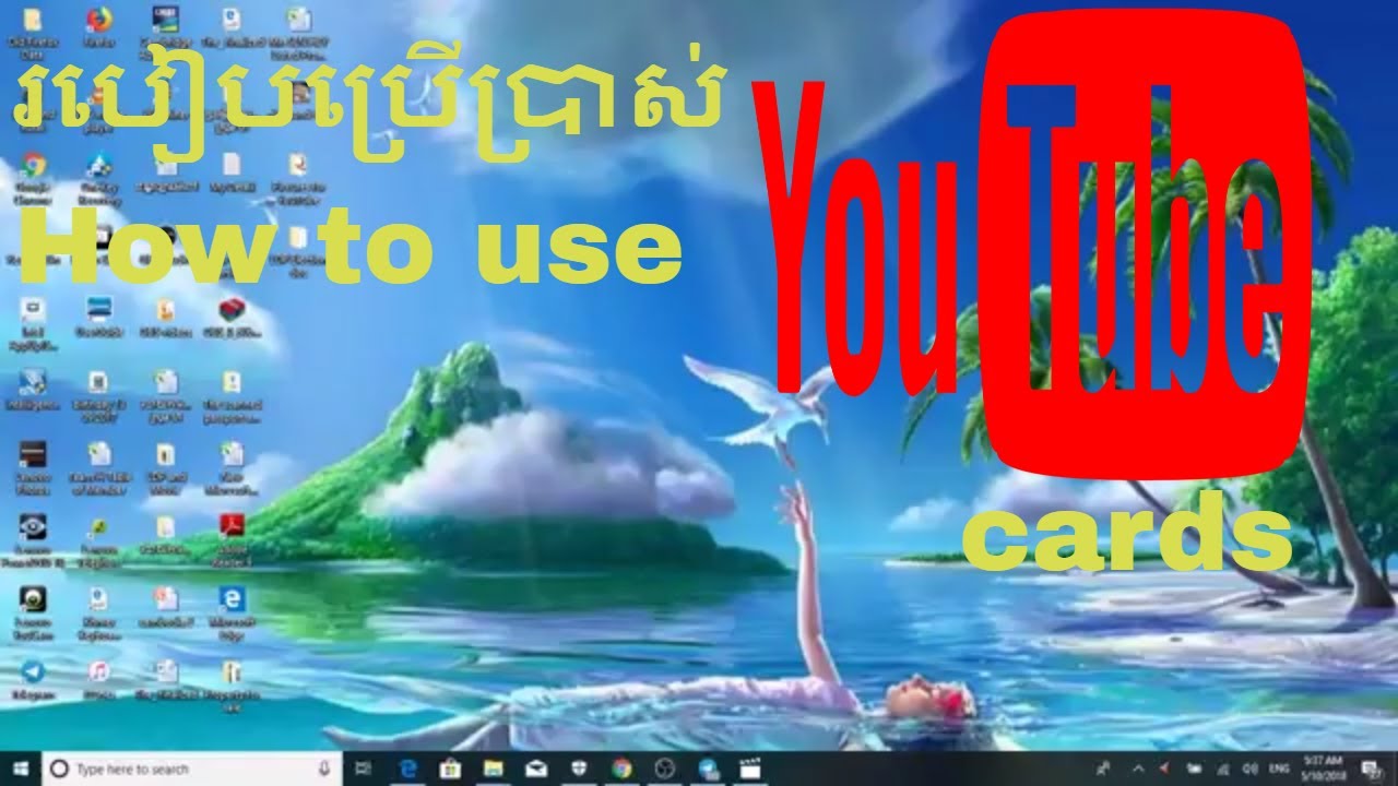 CARD: How to use YouTube Cards/ របៀបប្រើ YouTube Cards - YouTube