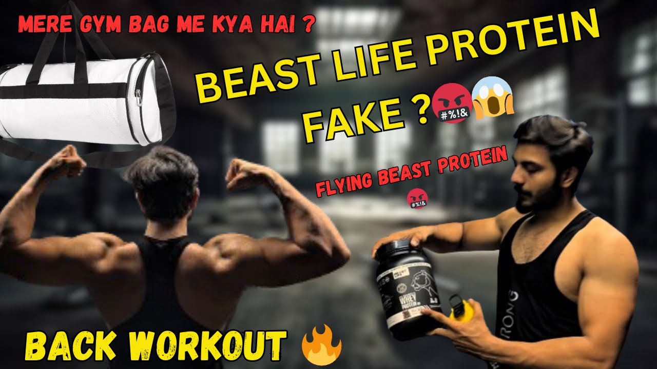 Flying beast ka whey protein kasa hai ? Beast life Honest review 🙌🏻 ...