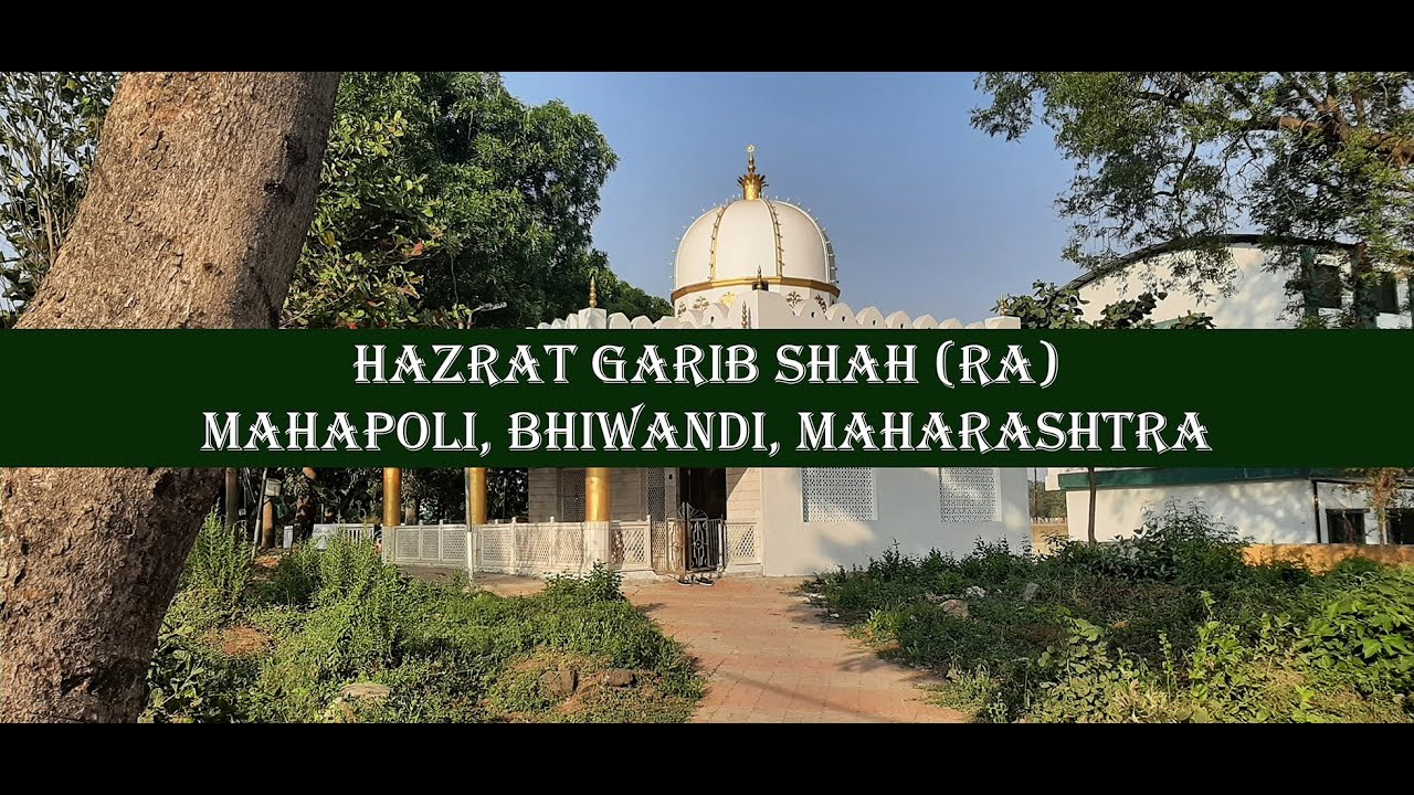 Hazrat Garib Shah (RA) l Mahapoli l Jan 2023 Trip - YouTube