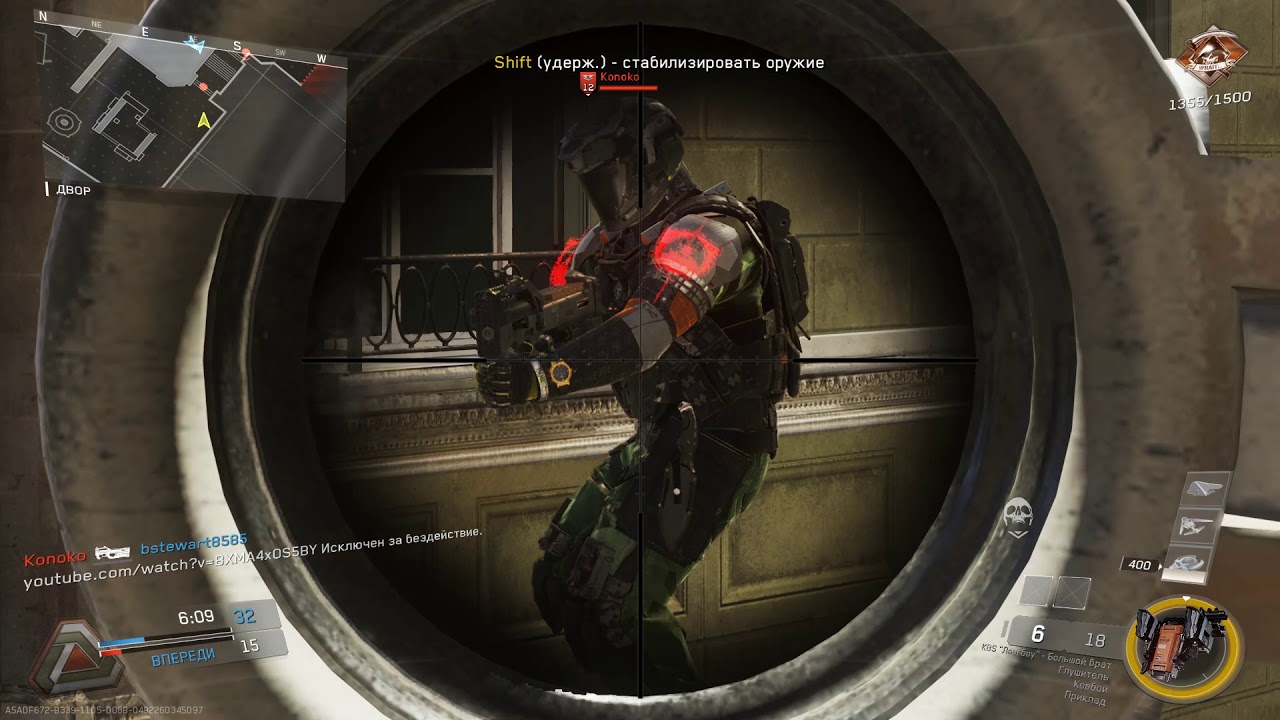 Call of Duty Infinite Warfare "КБ" Джаггернаут №108 с "KBS "Лонгбоу ...