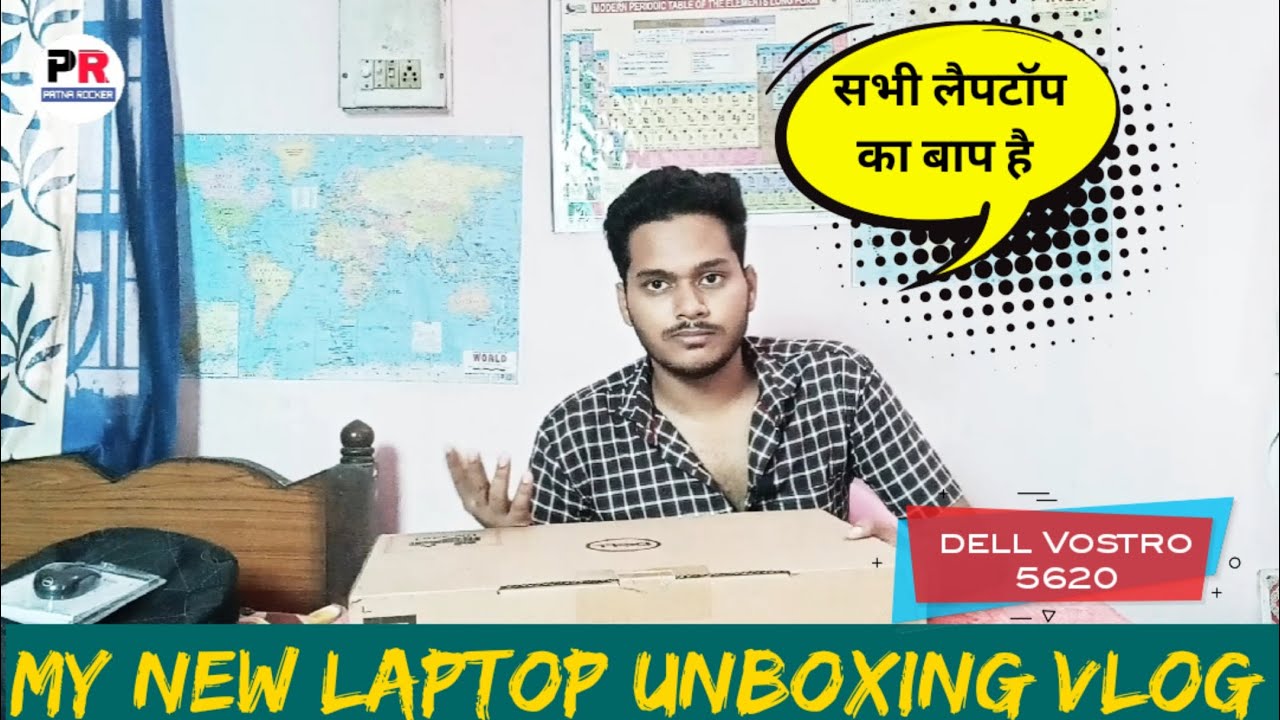My New Laptop Unboxing Vlog 🥰 || Dell Vostro 5620 - YouTube