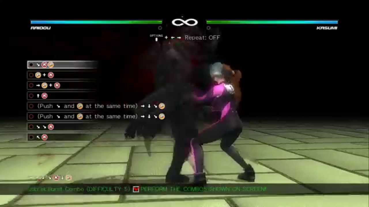 Dead or Alive 5 Last Round: Raidou Combo Challenge - YouTube