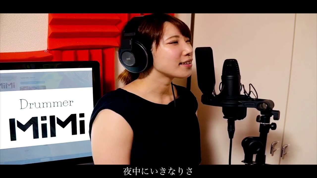 【COVER】香水/瑛人 (Perfume/Eito) - YouTube