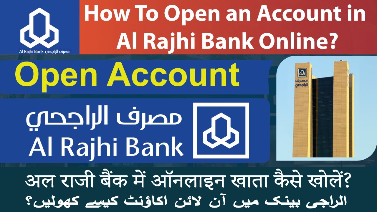 How to Open Account in Al Rajhi Bank Online | Al Rajhi Bank Account ...