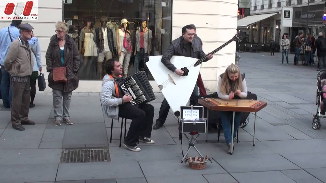 Mix (Ukraine) Band «Made in Vienna» Amazing Street Performers by ...
