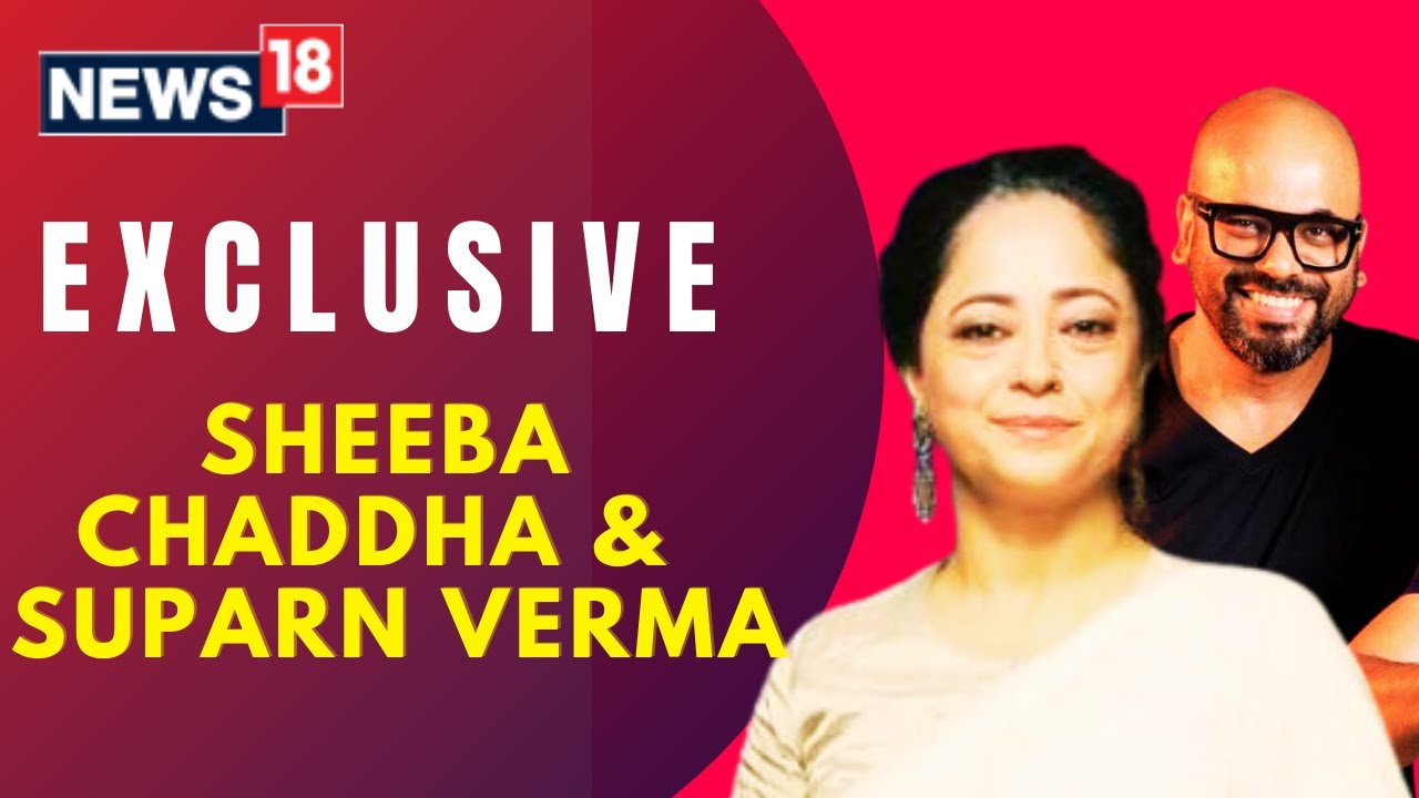 The Trial Pyaar Kanoon Dhokha Movie: Sheeba Chaddha and Suparn Verma ...