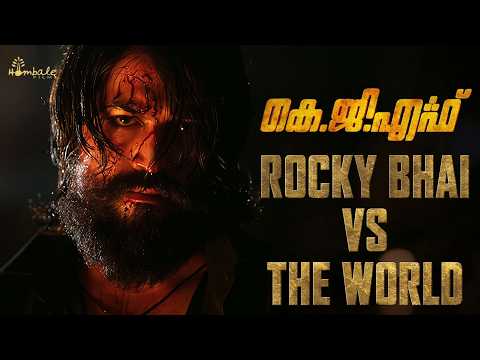 When Rocky Bhai Goes Beast Mode From KGF Chapter1-Malayalam| Yash | Prashanth Neel | Hombale Films