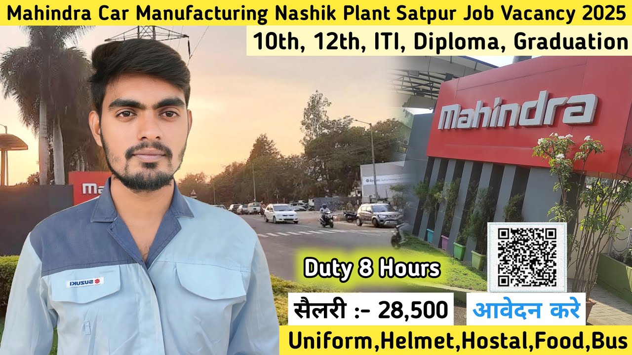 Mahindra Car Company Nashik Maharashtra Job Vacancy 2025 | Mahindra ...