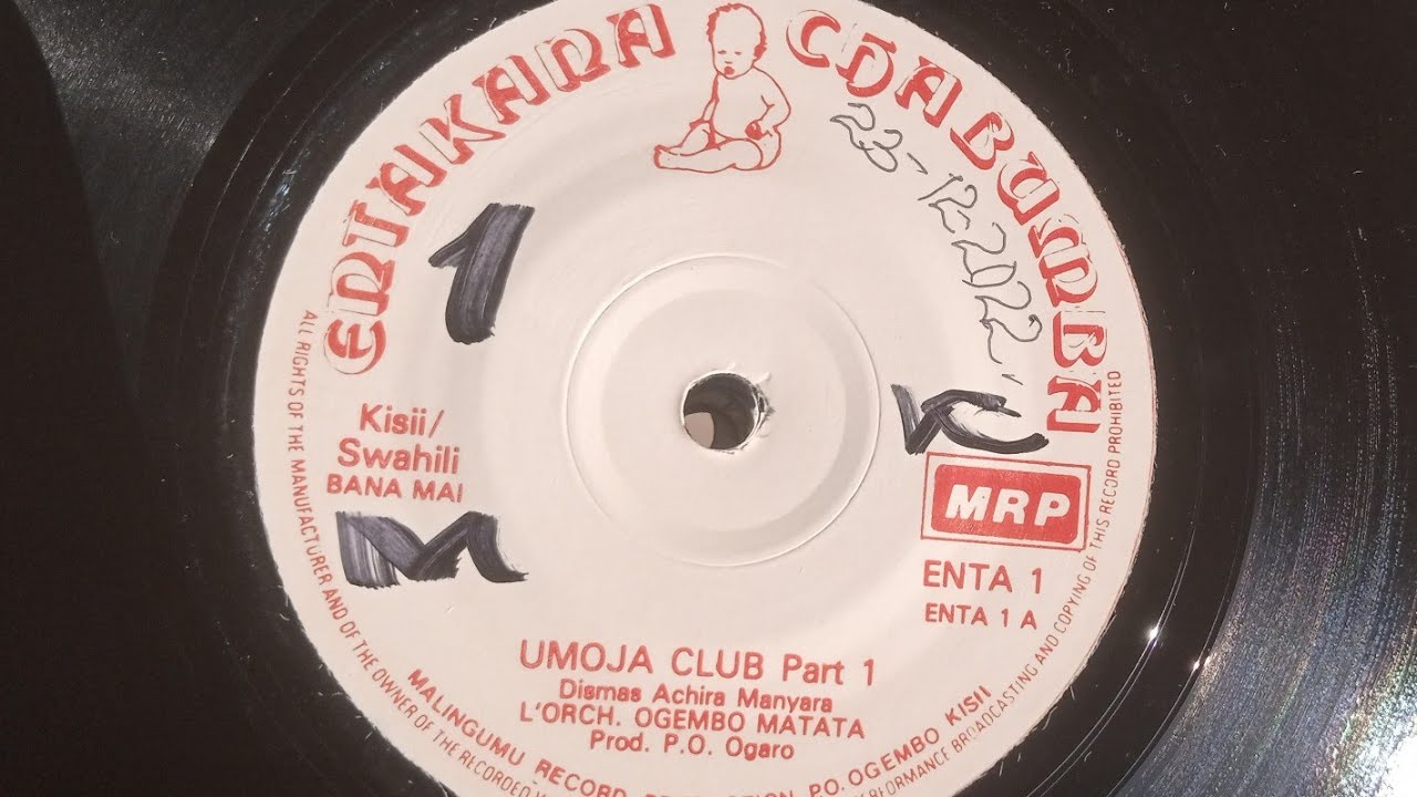 LORCH.OGEMBO MATATA .UMOJA CLUB PT 1&2.BY DISMAS ACHIRA.ENTAKANA ...
