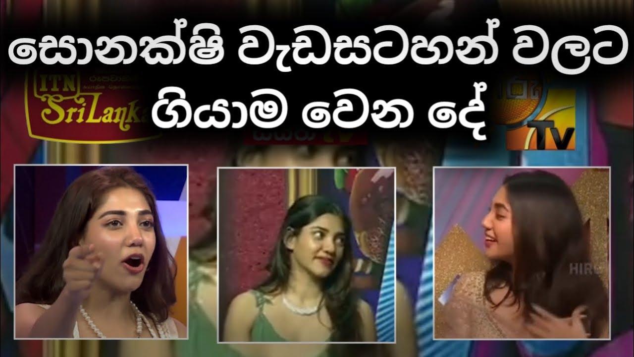 TV programs where Sonakshi met|Kadira divya raja behind the scenes ...