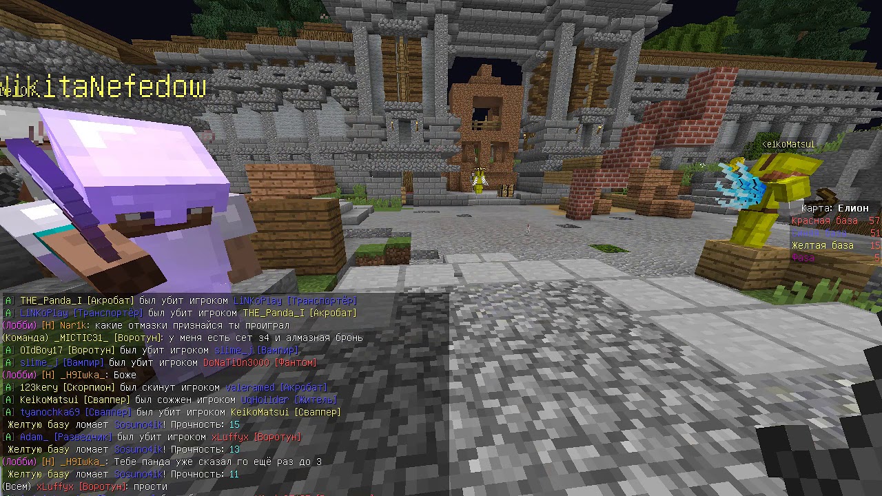 VimeWorld 2019 07 03 13 56 29 709 - YouTube