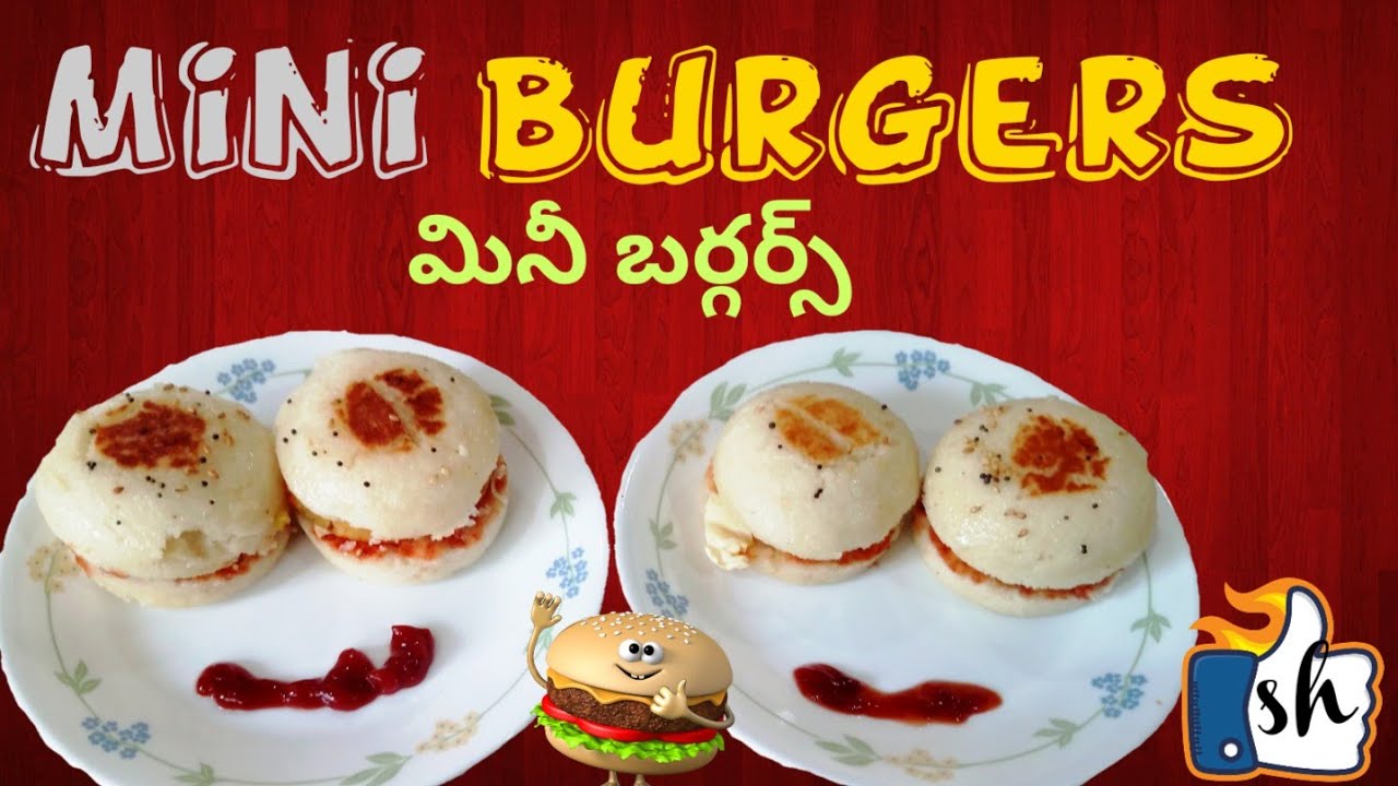 Mini Burgers ఇలా డఫెరెంట్ గా చేసుకోండి/Rava burger/Idly Burger/without ...