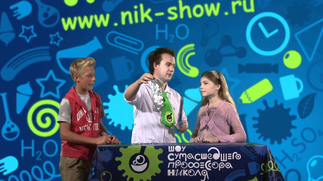 Шоу профессора Николя - Электростатическая левитация! - YouTube