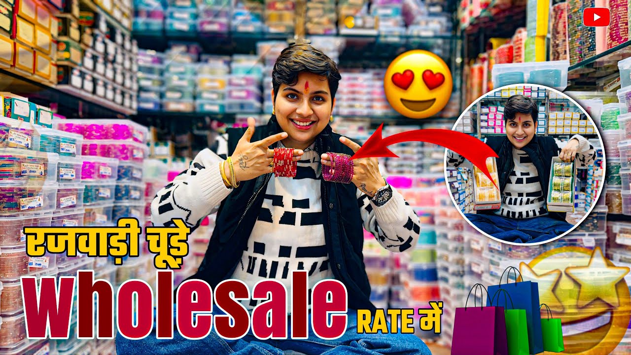 Only 30 rs Se Start Jaipur Bangles 😍 - YouTube