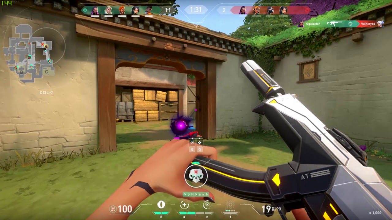 Valorant kill clip #2 - YouTube