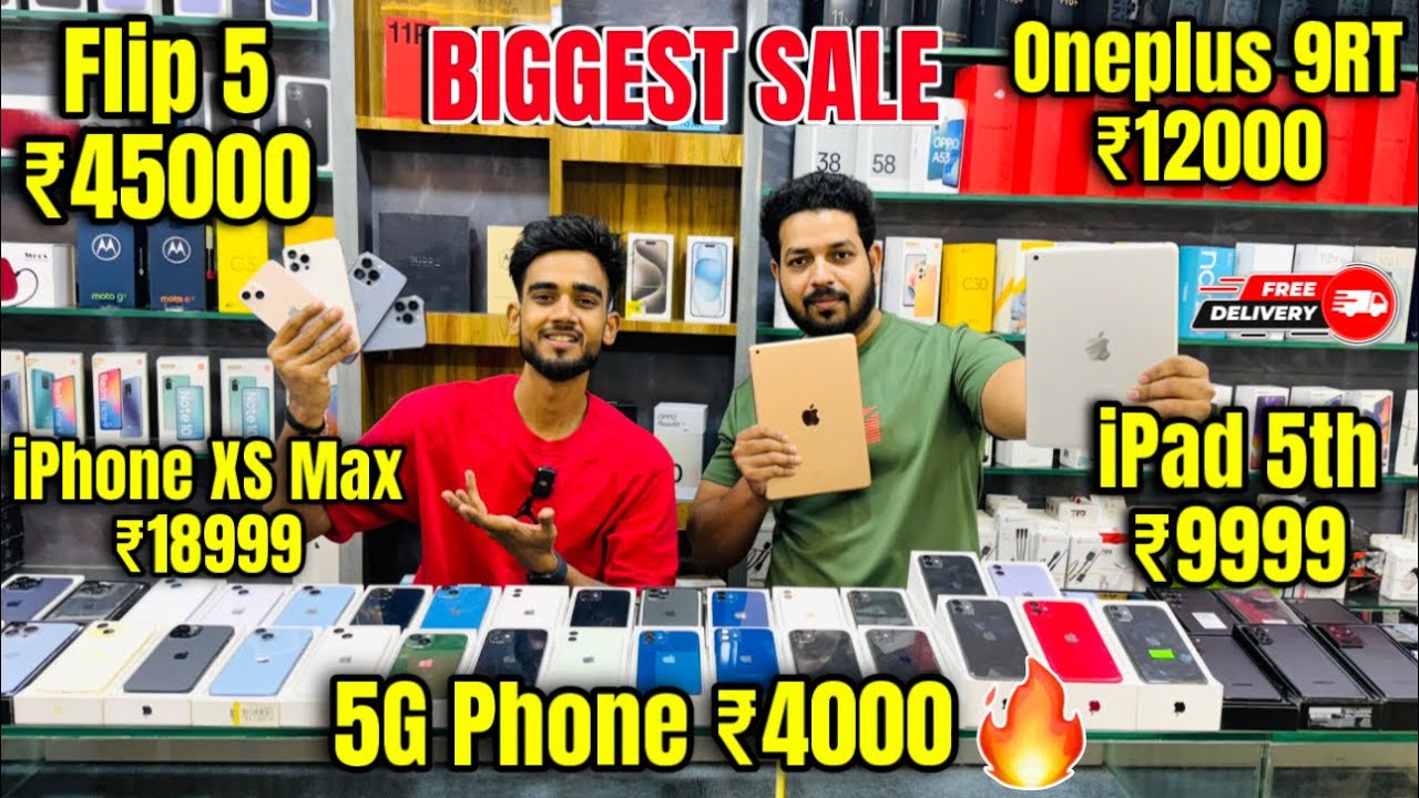 Biggest iPhone Sale Ever 🔥| Cheapest iPhone Market | Second Hand Mobile ...