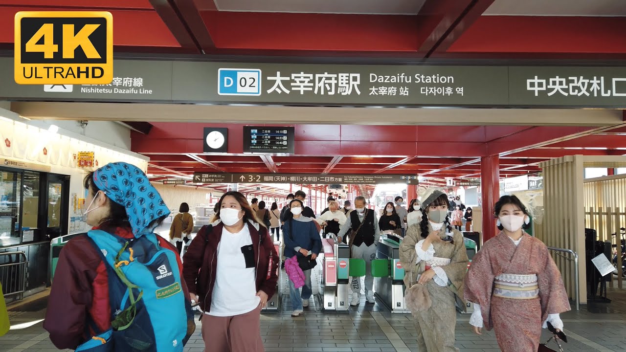 🇯🇵 [4K] Walk Japan - Nishitetsu Gojo Station to Dazaifu Station in ...