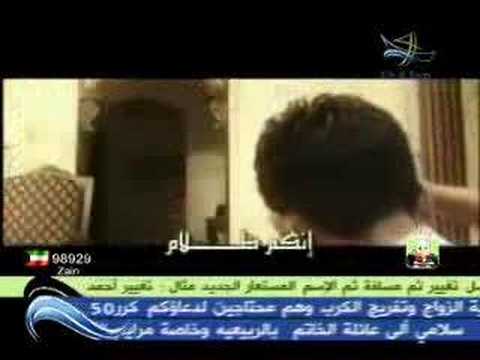 Abather - The Book Of Allah  اباذر الحلواجي - وتر القران