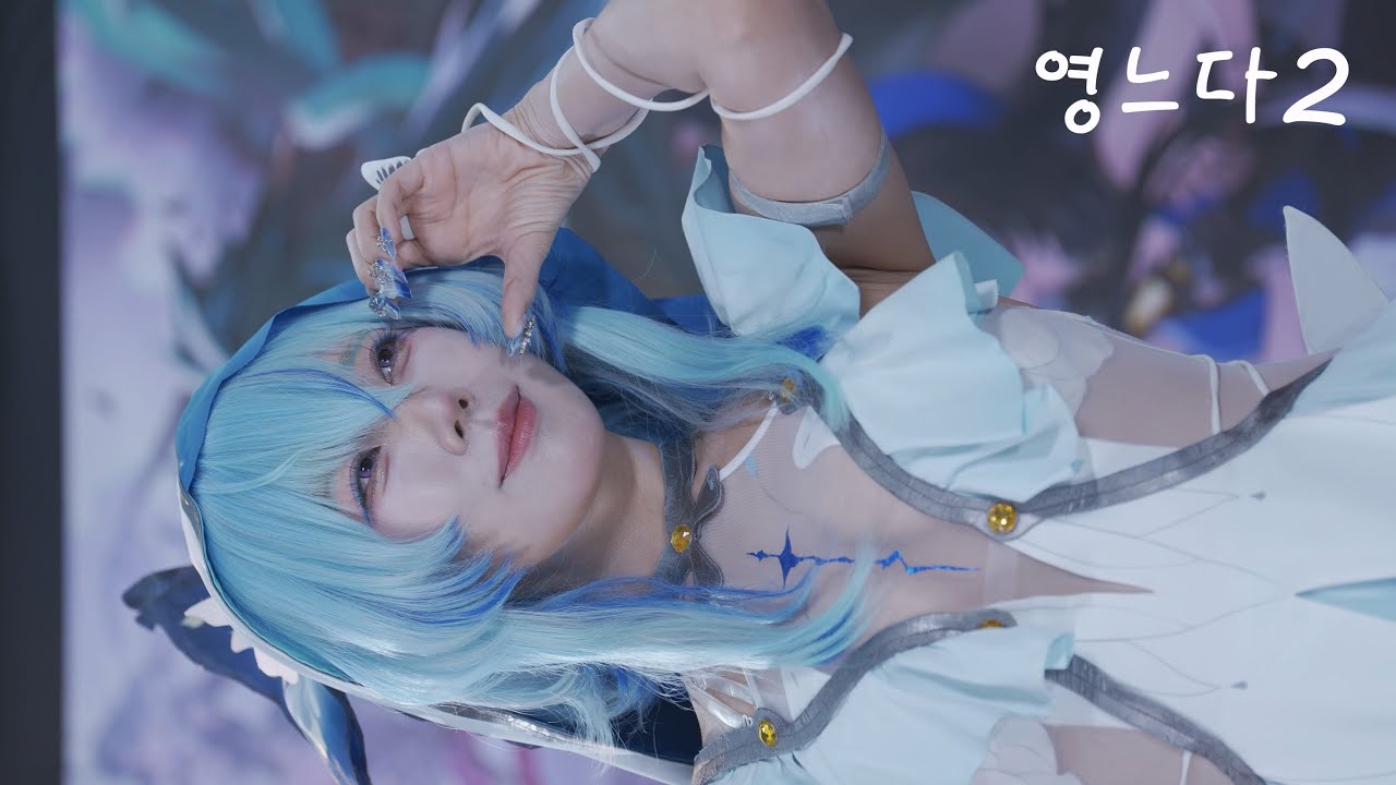 [4K] AGF 2024 코스프레 모델 코스어 COSTUME PLAYER 직캠 KOREA MODEL - YouTube